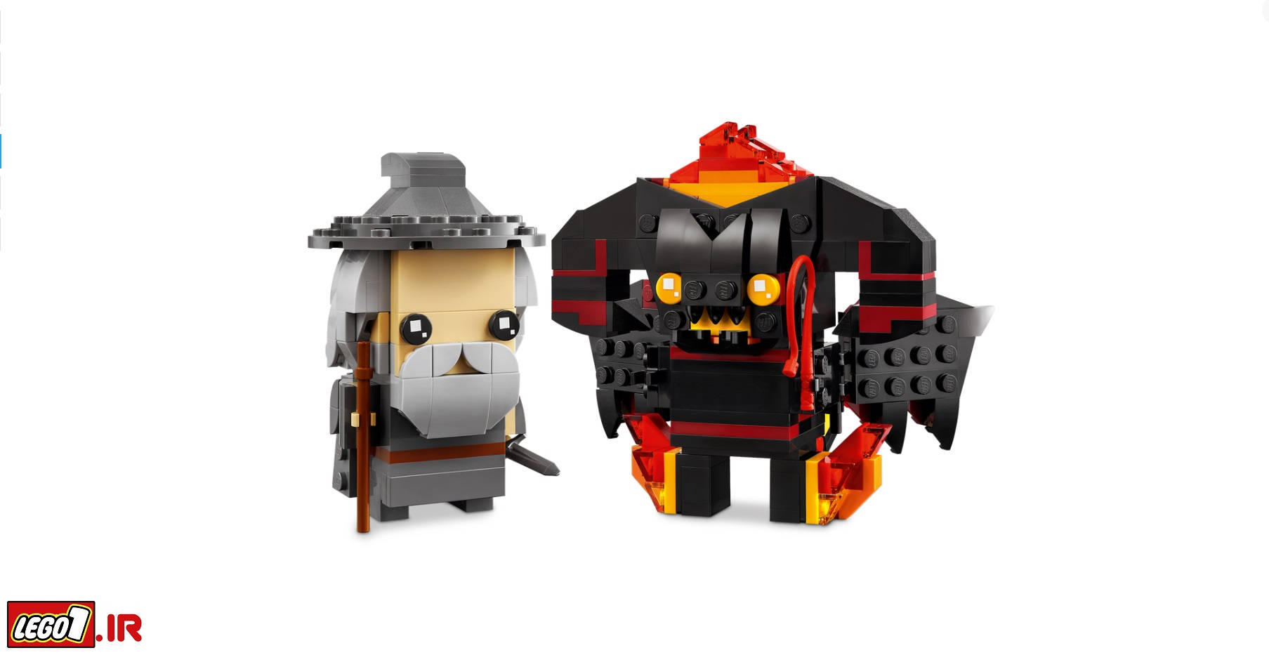 لگو جادوگر گاندالف خاکستری و بالروگ (بریک هدز) LEGO Gandalf the Grey ...
