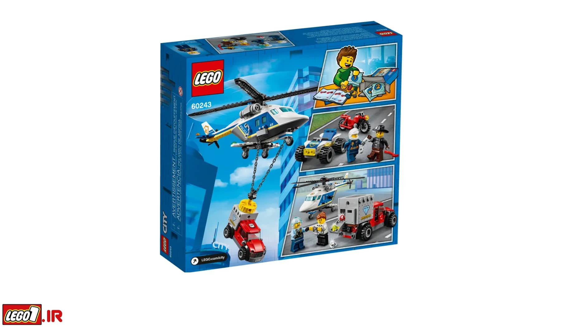 لگو تعقیب و گریز هلیکوپتر پلیس (سیتی) LEGO Police Helicopter Chase ...