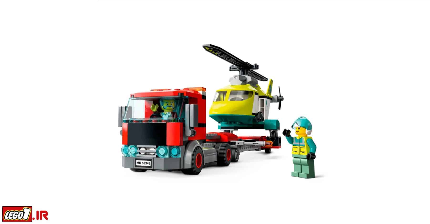 لگو حمل و نقل هلیکوپتر امداد و نجات (سیتی) LEGO Rescue Helicopter ...