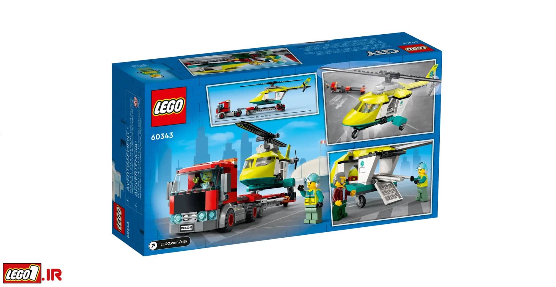 لگو حمل و نقل هلیکوپتر امداد و نجات (سیتی) LEGO Rescue Helicopter ...